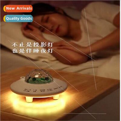 2023 fire star projection light smart bluetooth music light