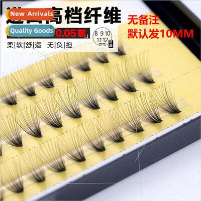 extensions thick single 60 clusters planted eye lashes 20 ha