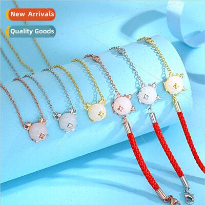 Chinese Zodiac Dragon Necklace Bracelet Set Women Mascot Red