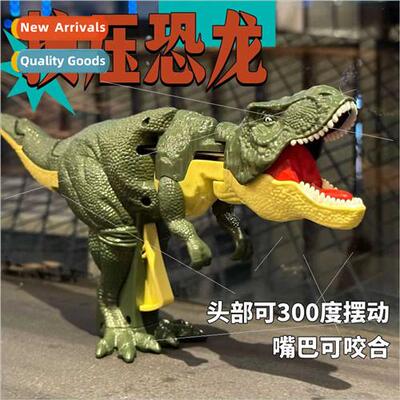 Dinosaur Advent Roaring Dragon Pressing Shaking Head Left Ri