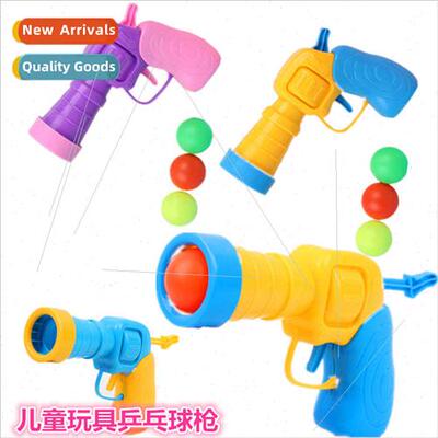New decompression venting toys children gifts ping pong gun