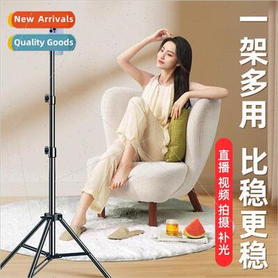 Metal frosted outdoor photography professional tripod portab