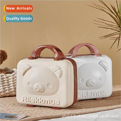 14 inch cosmetic sucase bear mini password luggage hand lugg