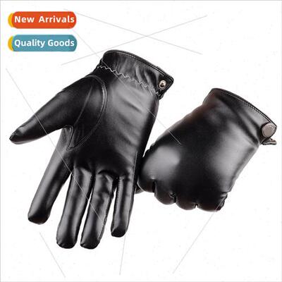 mulated Leather Large Button Men PU Leather Gloves Spl Finge