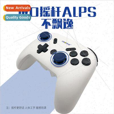 Swch gamepad PRO bluetooth joystick compatible swch/PC/Andro