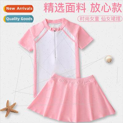 Childrens swimsus  girls 2023 new summer girls middle and la