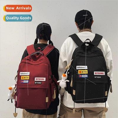 Schoolbag male new large-capacy lightweight backpack primary