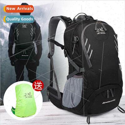 2024 large-capacy waterproof wear-resistant backpack outdoor