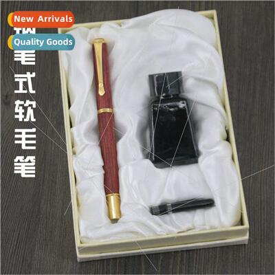Fountain Pen brush pen portable lowercase tap water soft tip