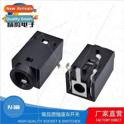 Eco-friendly 3.5mm four-pronged headphone jack audio/video s
