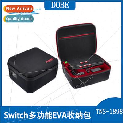 Swch console organizer bag swch crossbody bag NS multifuncti