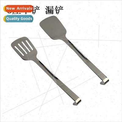 Stainless Steel Frying Fish Spatula Frying Fish Leaky Spatul