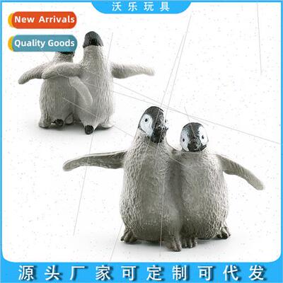mulation ornament toy Antarctic wildlife penguin model emper