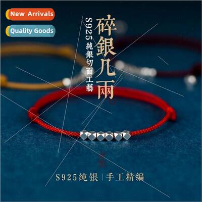 ck beads red rope bracelet female male couple girlfriends an