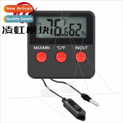 Digital temperature and humidity meter reptile pet greenhous
