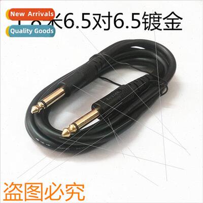 Microphone cable 6.5 to 6.5 male to male audio cable Mixer p