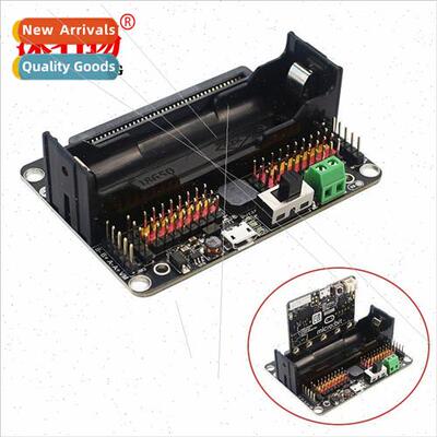 micro:b Expansion Board microb Elementary Middle School Gett