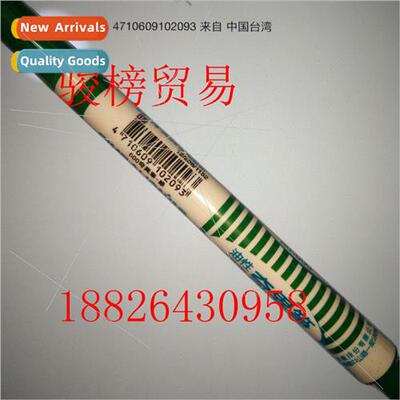Taiwan Import Taiwan al on Kiwi Pen NO.600 Taiwan Version on