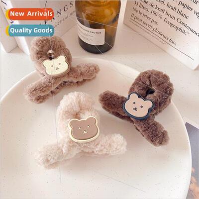 Autumn winter furry scratch clip cute bear head cross hairpi