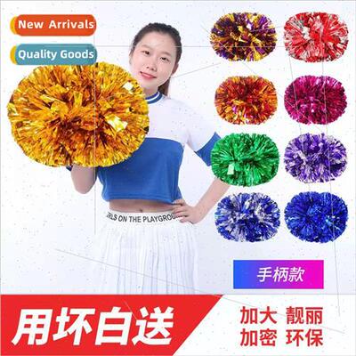 Colorful bright double head cheerleading flower ball hand fl