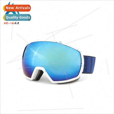 new double-layer impact equipment outdoor spherical anti-fog