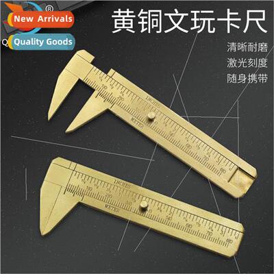 New 0-80 single double graduated brass calipers pointy  Curs