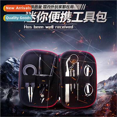 Core DIY Blacksmhing Toolk DIY Shears Pliers Tweezers Access