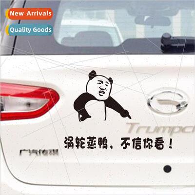 Turbocharged duck do not believe you see car stickers superc