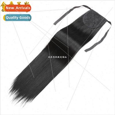 24 inch long wig women chemical fiber straight ponytail tie