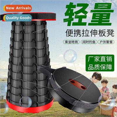 Outdoor folding chair portable fishing stool equipment art s