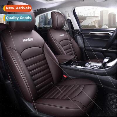 Mondeo Four Seasons Full Package Car Seat Cushion 13 14 -24