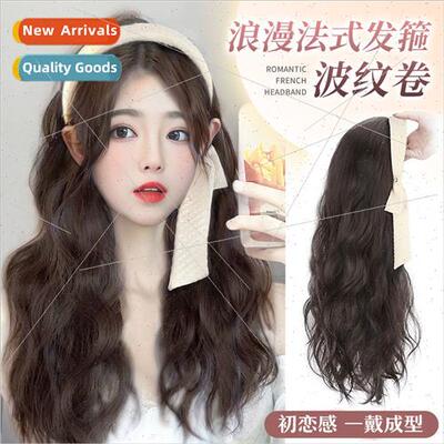 Wig hair bands half headgear female sense wool curls simulat
