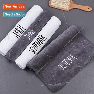 Microfiber month towel new creative home daily necessies fac