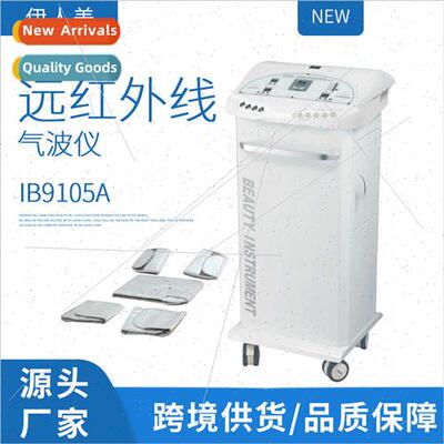 Sea Buckthorn Acid Drainage Air Wave Instrument Sweating Bag