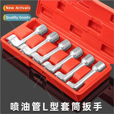 BMW Mercedes-Benz Volkswagen L-type open hexagon slotted wh