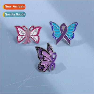 New hollow colourful butterfly shape high-grade badges niche