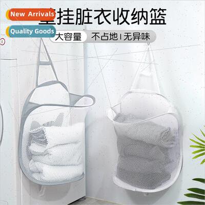 Dirty clothes basket dirty clothes storage basket collapsibl