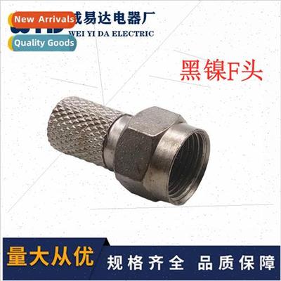 Black nickel plated self-tightening F-head wh waterproring c