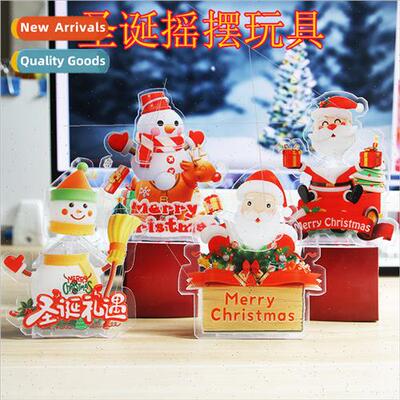 Electric Christmas shaking head ornament DIY electromagnetic