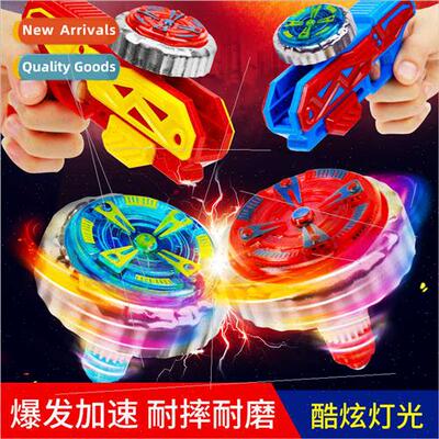 New pull wire gyro gun toy launcher children men women child