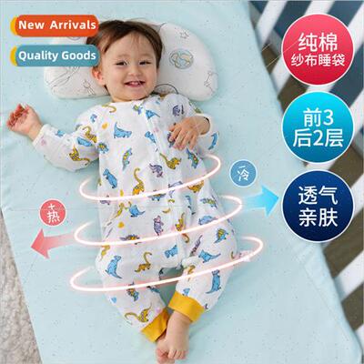 Baby sleeping bag summer thin cotton double gauze sleeping b