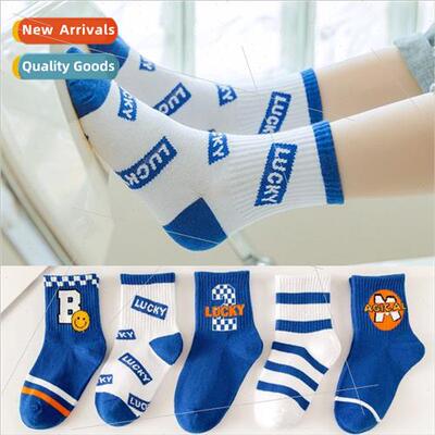 Children socks personalized Korean ins Klein blue fall winte