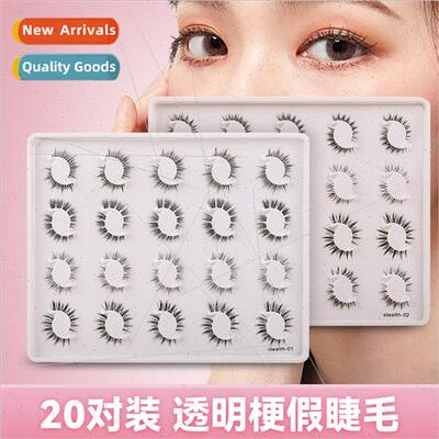 New 20 pairs hand sharpened false eyelashes cartoon Barbie n