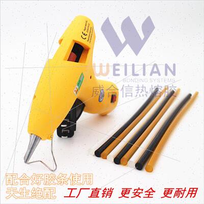Industrial dispensing equipment hot melt glue gun hot melt g