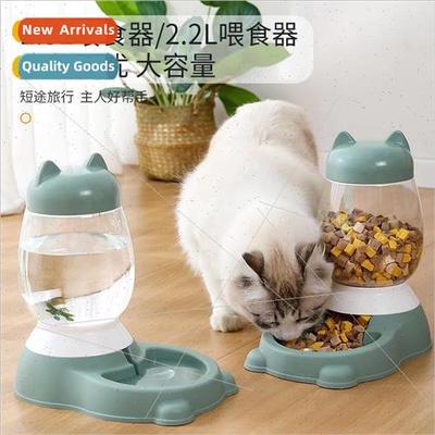 Dog water dispenser pet automatic feeder teddy small medium-