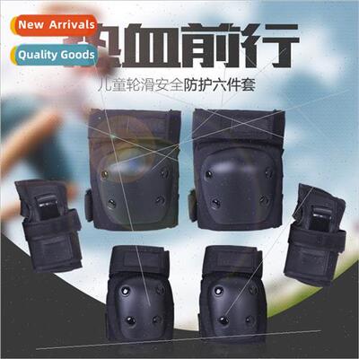 Children adult roller skating cycling balance bike sports pr