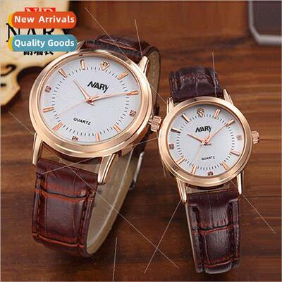 Fashion Korean mple Trend Women Belt Wristwatch Couple Watch