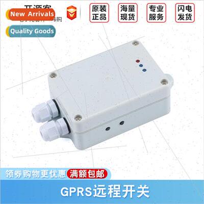 GPRS Remote Control Swch IOT Smart Remote Swch Smart Home Sm