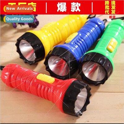 Plastic flashlight bright flashlight lighting  practical sma