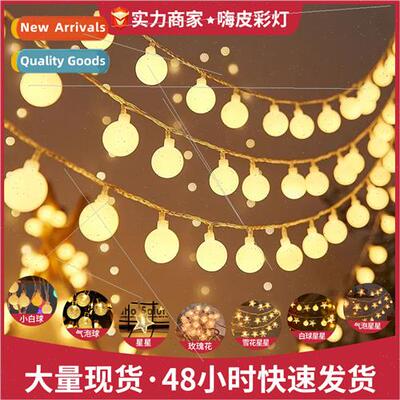 Outdoor camping led orb light string room ambiance bubble ba